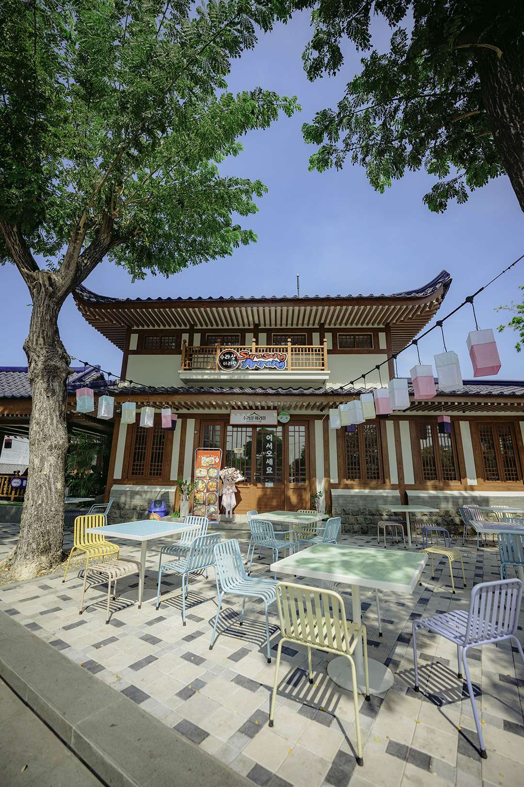 Surabaya Tourism